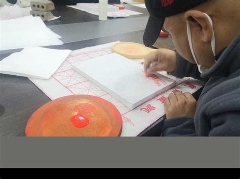 郑州市二七区杏园路第三小学开展“墨拓流芳”传拓技艺交流活动教育资讯河南商报网