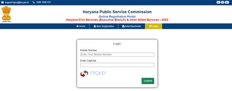 Hpsc Hcs Mains Admit Card 2024 Out Admit Card Download Link