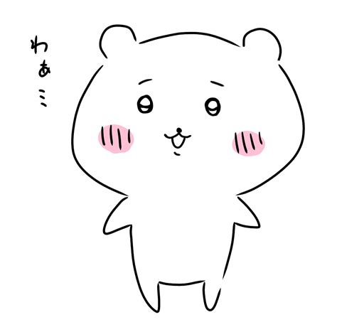 🕷202245火ポンつくネキ On Twitter 好きだからって書けるわけじゃないのよね