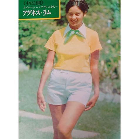 Yahooオークション 【雑誌】週刊プレイボーイ 1976年10月5日号 アグ