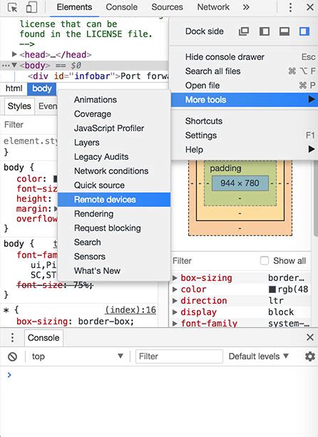 无需插件用chrome调试webview加载的网页 闲蛋