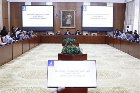 Хөгжлийн бэрхшээлтэй хүүхэдтэй хөдөлмөр эрхлэх боломжгүй эцэг эхчүүдийн асаргааны тэтгэмжийг