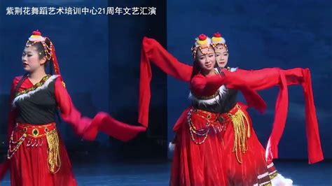 2024年紫荆花舞蹈《藏女的心声》 Youtube