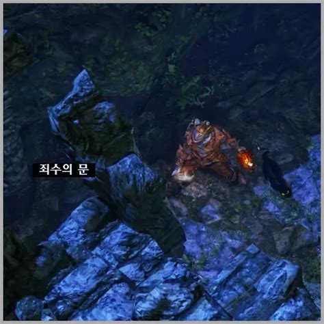 패스 오브 엑자일 POE 나아가는 길 팁릴레이