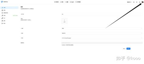 Ragflow 使用手册一 知乎
