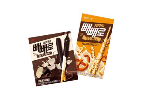 롯데제과 빼빼로 신제품 2종 출시 전자신문