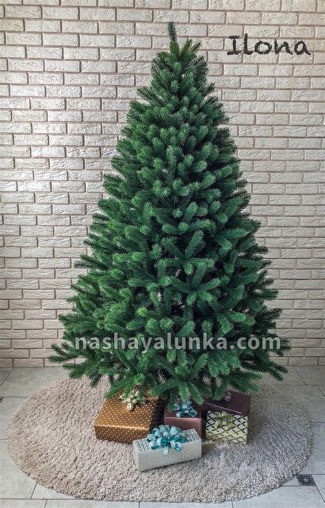 Штучна ялинка Ilona 2 1 м купити