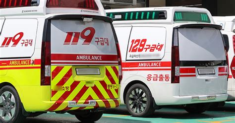 20층 아파트 옥상서 방수 공사 50대 작업자 추락사