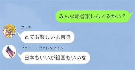ジョジョの奇妙な冒険 荒木荘 カモネギのマンガ ジョジョ 荒木荘 Pixiv