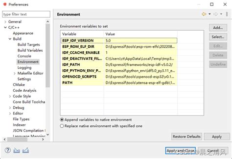 ESP32集成开发环境Espressif IDE安装 Windows CSDN博客
