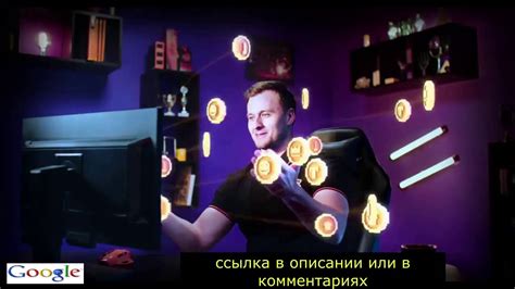 как перевести деньги со счета на карточку Youtube