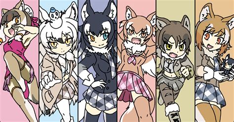 けものフレンズ オオカミフレンズ Srdのイラスト Pixiv