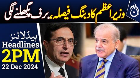 Pti Govt Negotiations Pm Shahbaz Sharif Big Decision 2pm Headlines
