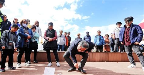 재미있는 딱지치기