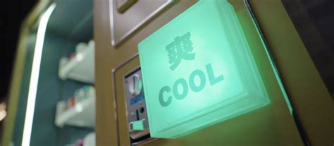 《绝区零》 Ui 字体速评：粗可不一定就爽啊！
