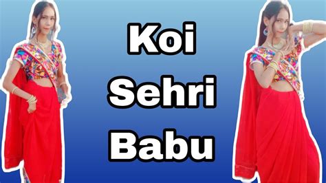 Koi Sehri Babu Dance Video Shruti Rane Riya Tiwari Youtube