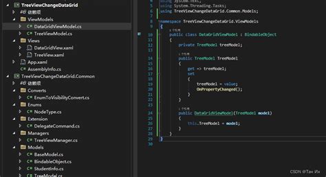 Wpf控件之datagrid扩展应用（一）wpf Treedatagrid Csdn博客