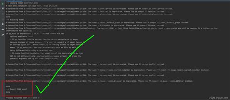 pytorch模型转onnx 量化rknn（bisenet） onnx转rknn csdn博客