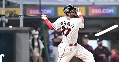 동점 1타점 2루타 라가레스 잘 맞았다 사진