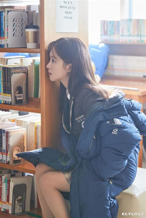 Jo Bo Ah R Kactress