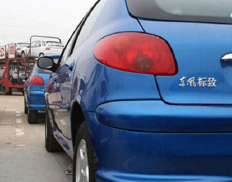 Diaporama et photos Marché VN la croissance chinoise ralentit son