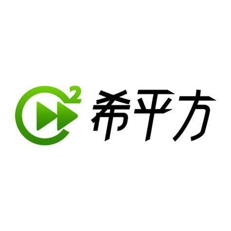 「尾牙」、「年終獎金」、「摸彩抽獎」的英文該怎麼說呢？｜天下雜誌