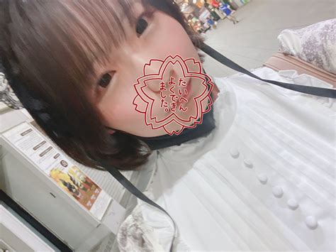 🧋をｶゝτぃ On Twitter こないだのまつ毛めっちゃお気に入りなんだけどこのつけまの付け方するととる時自まつ毛がバサバサ抜けてって