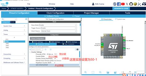Hal Stm Led Pwm Led Hal