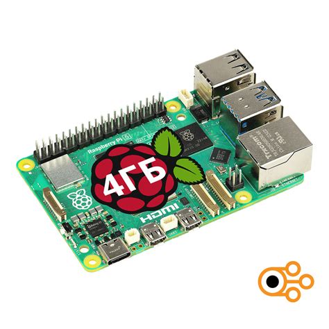 Микрокомпьютер raspberry pi 5 4 ГБ id 2033730553 цена 5990 ₴ купить на prom ua