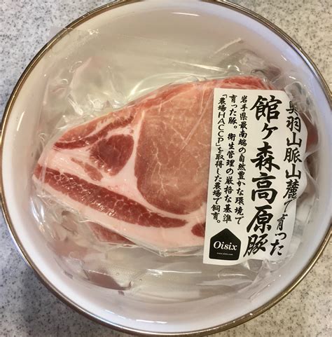 晩ごはんはオイシックスのお肉物流センタートラブルで届かない ななじまるの日記