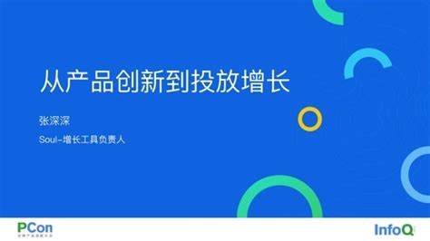 华为自研编程语言“仓颉”来了！鸿蒙终于有自己编程语言了编程语言tinainfoq精选文章