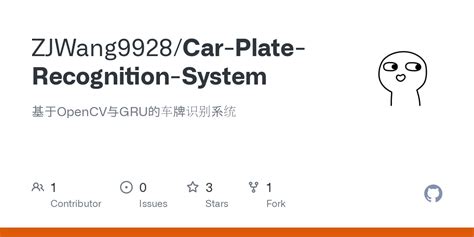 Github Zjwang9928car Plate Recognition System 基于opencv与gru的车牌识别系统