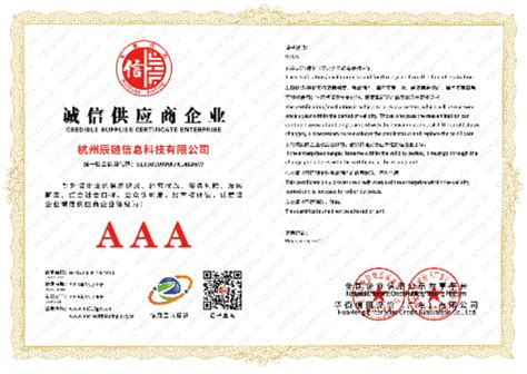 跨境电商多平台运营 跨境电商ERP 防关联指纹浏览器 云登超级浏览器