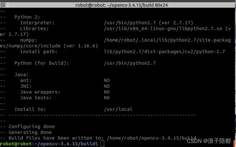 ubuntu18 04安装opencv教程 csdn博客