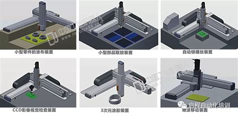 焊接机器人激光加工焊接机器人搬运机器人切割机器人码垛机器人石家庄焊接机器人石家庄搬运机器人石家庄切割机器人 河北笃信科技有限公司
