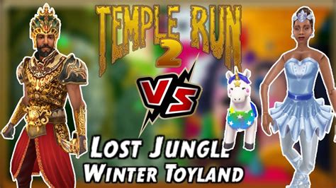 Rahi Raaja Regal VS Belly Ballet Lost Jungle VS Winter Toyland Temple