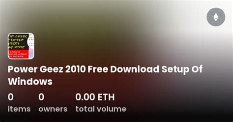 Power Geez 2010 Free Download Setup Of Windows Collection Opensea