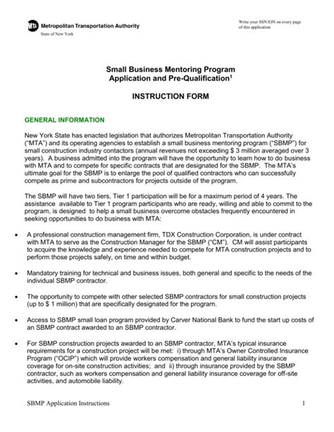 Ny Small Business Mentoring Program Application Instructions