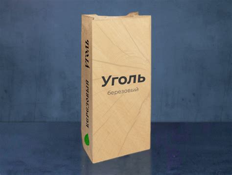 Мешки крафт для древесного угля купить с доставкой по РФ