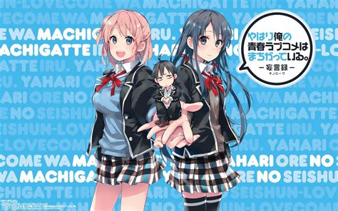 Oregairu Wallpapers Wallpaper Cave
