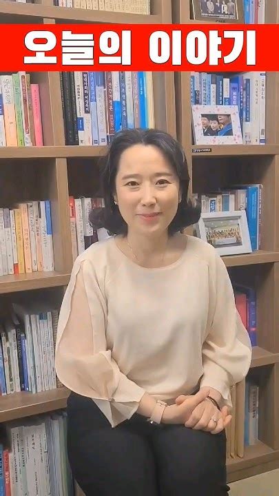 대화 의 품격 경청 의 핵심 불평 많는 상대 와 의 대화 기술 끼어들지 마세요 평가 하지 말기 판단 말기 있는 그대로 듣기