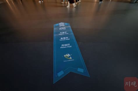 C视频丨世界科幻大会倒计时5天 成都科幻馆亮相四川在线