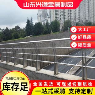 不锈钢护栏厂家现货 不锈钢景观防护栏304河道天桥防护隔离栏杆 阿里巴巴