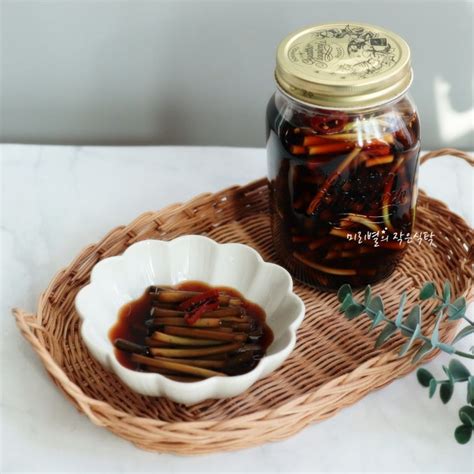 간장 마늘쫑장아찌 담그는법 비율 깔끔한맛 마늘종장아찌 만들기 네이버 블로그