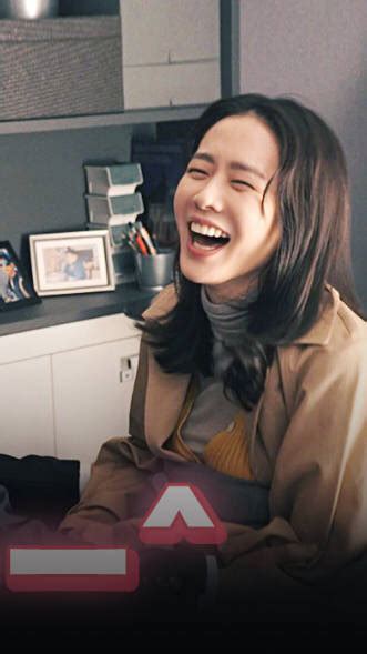 孙艺珍 高清图片，堆糖，美图壁纸兴趣社区