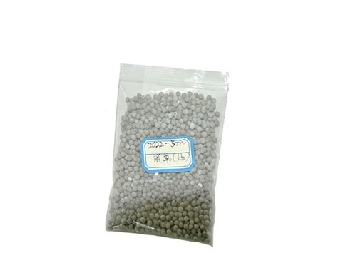 高端催化剂 中国科学院成都有机化学有限公司