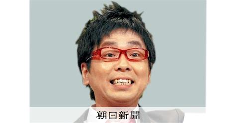 パンクブーブー黒瀬さん出演の番組 Fbs「当面放送を見合わせ」：朝日新聞