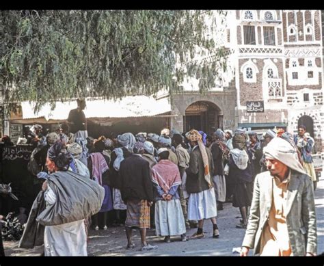 صنعاء القديمه سوق باب اليمن 1980