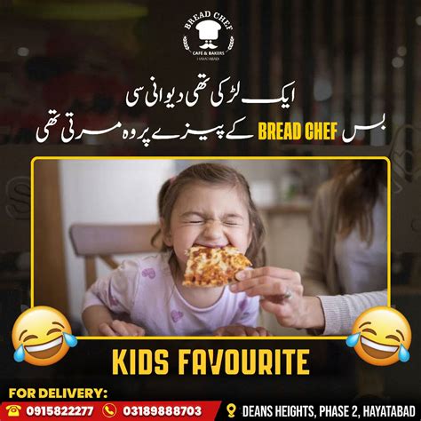 Bread Chef Hayatabad Peshawar