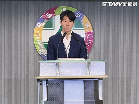 徐巧芯控民主基金會成小金庫 民進黨列藍營申請項目反嗆：補助款當黨產用